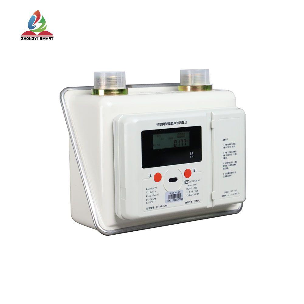 ZYsmart - water meter/gas meter/energy meter/LPG meter