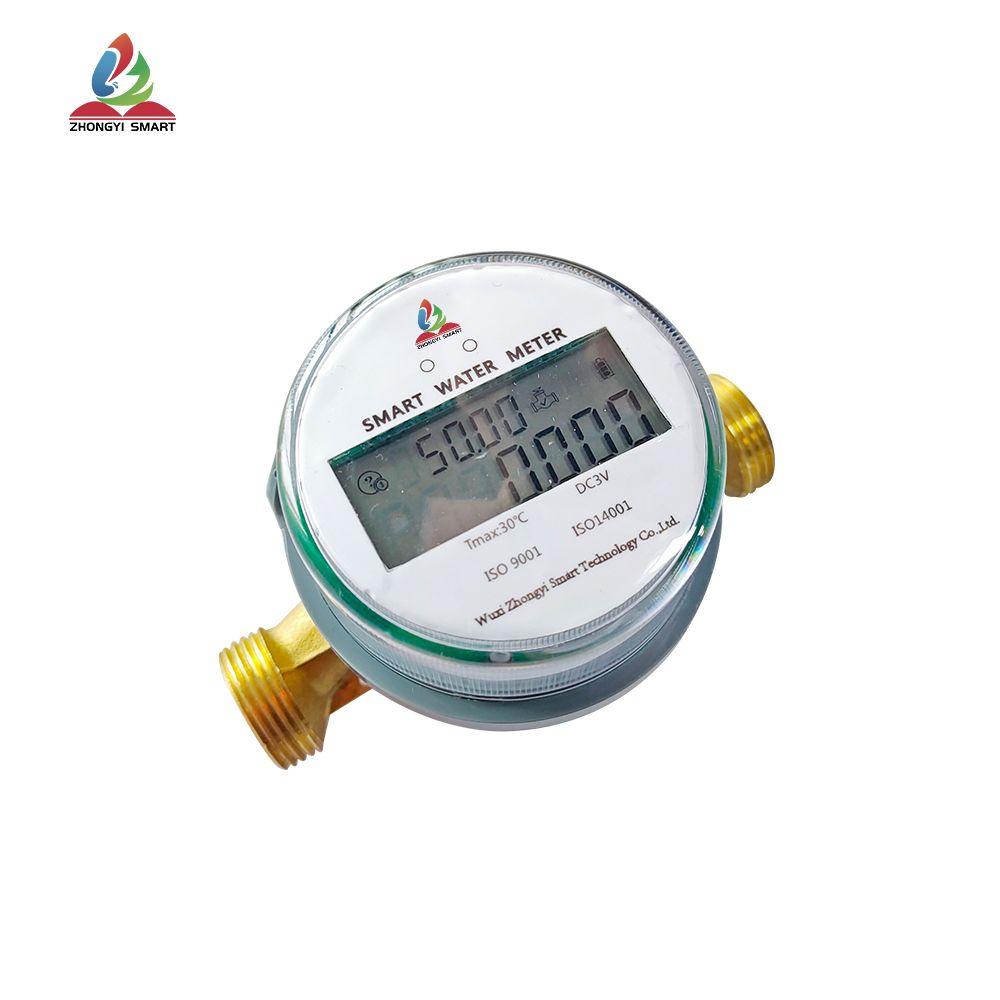 smart water meter, smart gas meter, smart energy meter