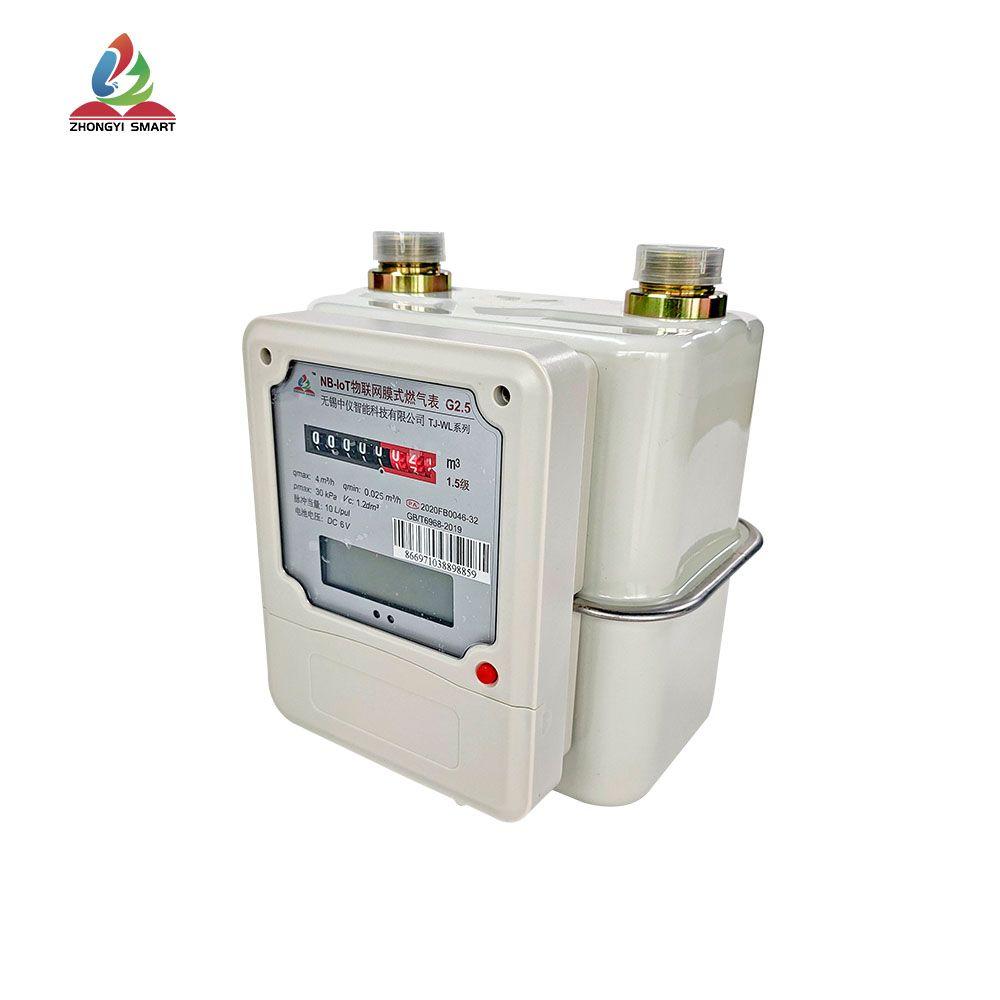 ZYsmart - water meter/gas meter/energy meter/LPG meter